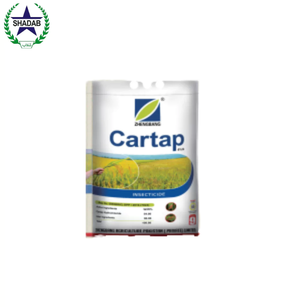Zhengbang Cartap Systemic Insecticide for Rice maize| Shadabagri.com